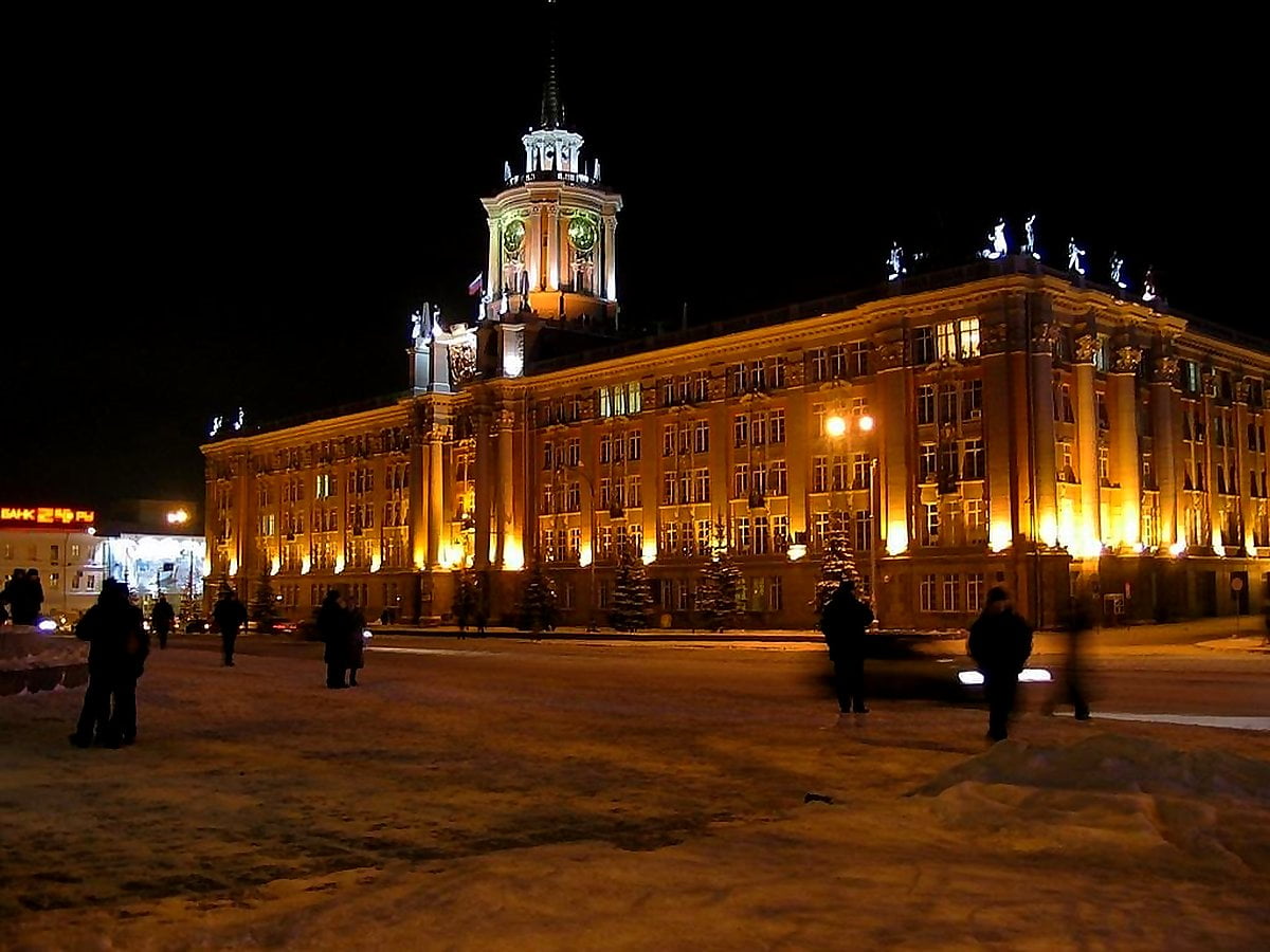 Rusland, Stad, Nacht bureaublad achtergrond | Beste Gratis afbeeldingen