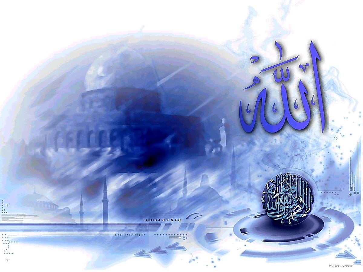 20+ Islamitische achtergronden HD | Gratis afbeeldingen